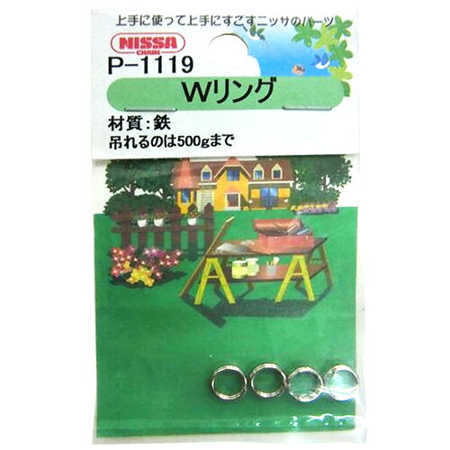 -------------------------------------------------------------- 画像はイメージです。 ※ PC環境により実際の色味や質感と異なって表示される場合がございます。 ※ 部品・パーツな...