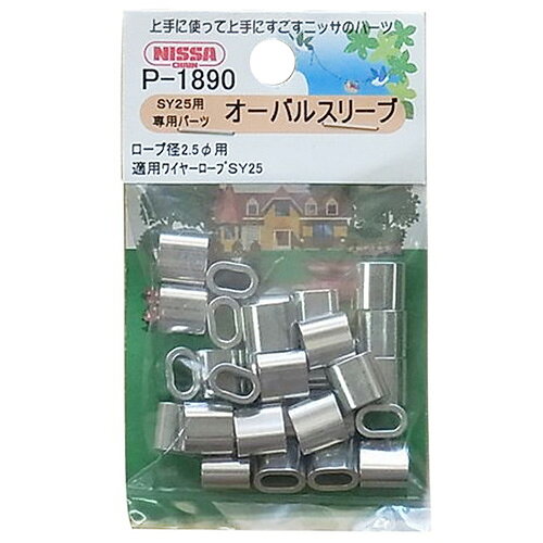 -------------------------------------------------------------- 画像はイメージです。 ※ PC環境により実際の色味や質感と異なって表示される場合がございます。 ※ 部品・パーツな...