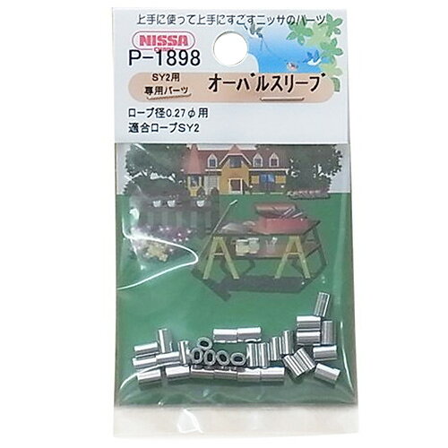 -------------------------------------------------------------- 画像はイメージです。 ※ PC環境により実際の色味や質感と異なって表示される場合がございます。 ※ 部品・パーツな...