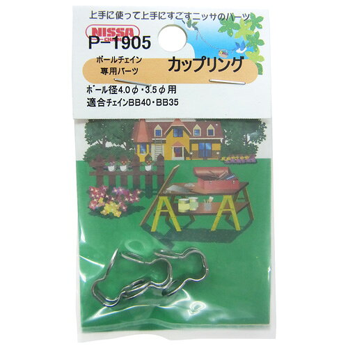 -------------------------------------------------------------- 画像はイメージです。 ※ PC環境により実際の色味や質感と異なって表示される場合がございます。 ※ 部品・パーツな...