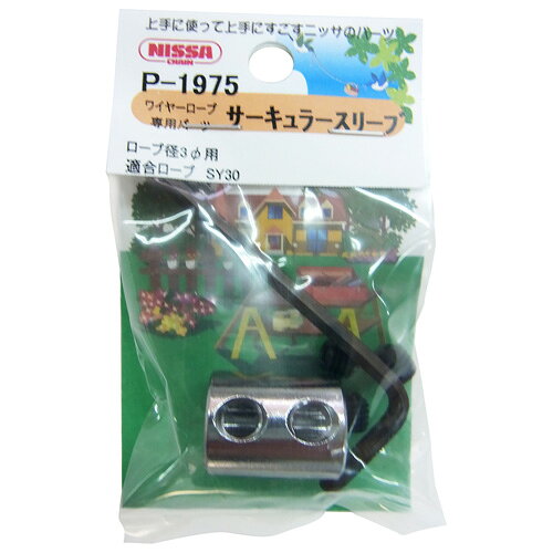 -------------------------------------------------------------- 画像はイメージです。 ※ PC環境により実際の色味や質感と異なって表示される場合がございます。 ※ 部品・パーツな...