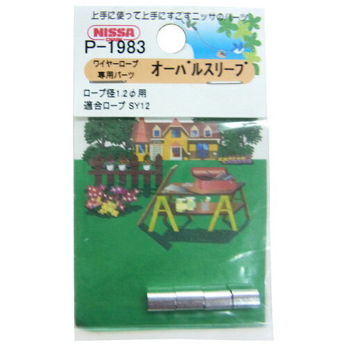 -------------------------------------------------------------- 画像はイメージです。 ※ PC環境により実際の色味や質感と異なって表示される場合がございます。 ※ 部品・パーツな...