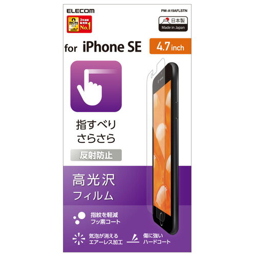 -------------------------------------------------------------- 画像はイメージです。 ※ PC環境により実際の色味や質感と異なって表示される場合がございます。 ※ 部品・パーツな...