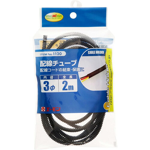 -------------------------------------------------------------- 画像はイメージです。 ※ PC環境により実際の色味や質感と異なって表示される場合がございます。 ※ 部品・パーツな...