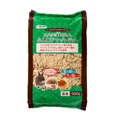 -------------------------------------------------------------- 画像はイメージです。 ※ PC環境により実際の色味や質感と異なって表示される場合がございます。 ※ 部品・パーツな...