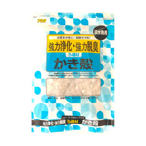 -------------------------------------------------------------- 画像はイメージです。 ※ PC環境により実際の色味や質感と異なって表示される場合がございます。 ※ 部品・パーツな...