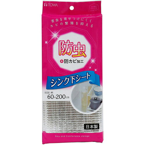 -------------------------------------------------------------- 画像はイメージです。 ※ PC環境により実際の色味や質感と異なって表示される場合がございます。 ※ 部品・パーツな...
