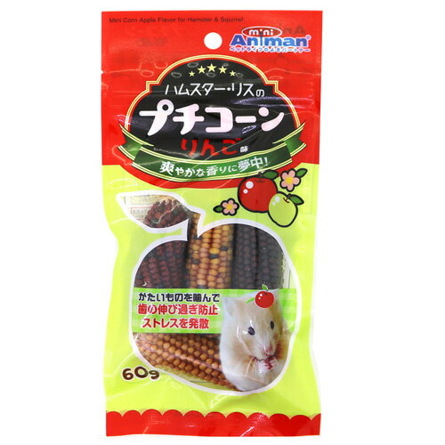 -------------------------------------------------------------- 画像はイメージです。 ※ PC環境により実際の色味や質感と異なって表示される場合がございます。 ※ 部品・パーツな...