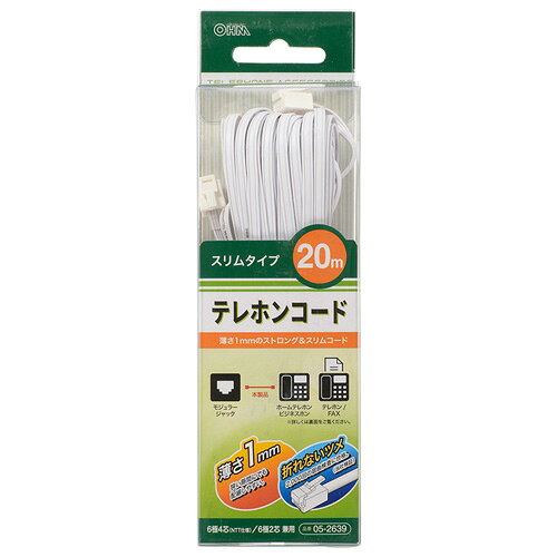 -------------------------------------------------------------- 画像はイメージです。 ※ PC環境により実際の色味や質感と異なって表示される場合がございます。 ※ 部品・パーツな...