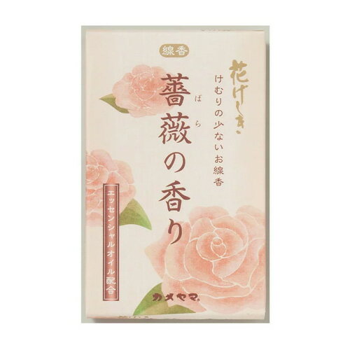 -------------------------------------------------------------- 画像はイメージです。 ※ PC環境により実際の色味や質感と異なって表示される場合がございます。 ※ 部品・パーツな...