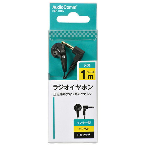-------------------------------------------------------------- 画像はイメージです。 ※ PC環境により実際の色味や質感と異なって表示される場合がございます。 ※ 部品・パーツな...