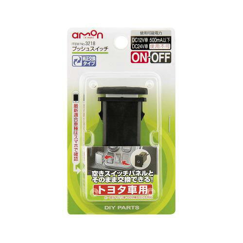 -------------------------------------------------------------- 画像はイメージです。 ※ PC環境により実際の色味や質感と異なって表示される場合がございます。 ※ 部品・パーツな...
