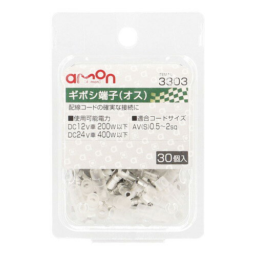 -------------------------------------------------------------- 画像はイメージです。 ※ PC環境により実際の色味や質感と異なって表示される場合がございます。 ※ 部品・パーツな...