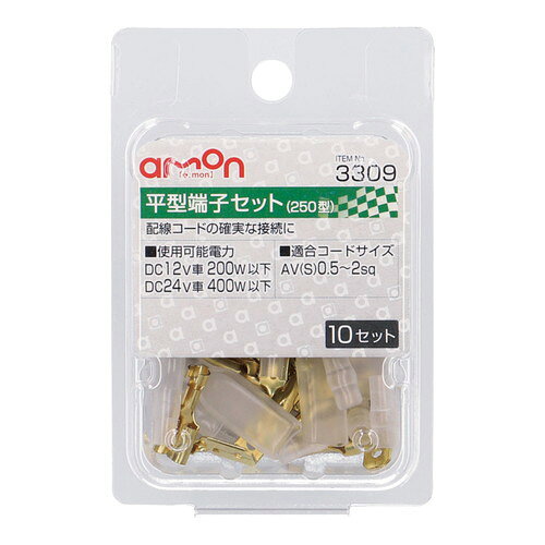 -------------------------------------------------------------- 画像はイメージです。 ※ PC環境により実際の色味や質感と異なって表示される場合がございます。 ※ 部品・パーツな...