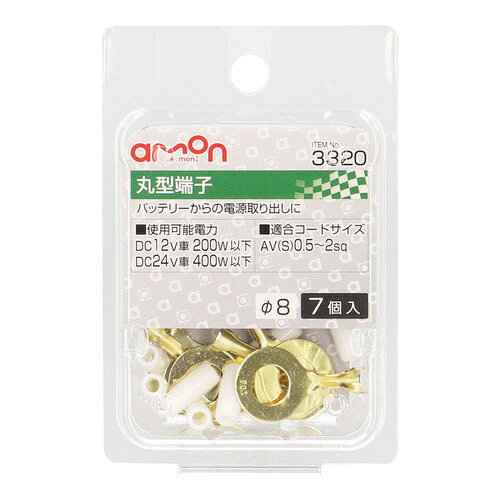 -------------------------------------------------------------- 画像はイメージです。 ※ PC環境により実際の色味や質感と異なって表示される場合がございます。 ※ 部品・パーツな...