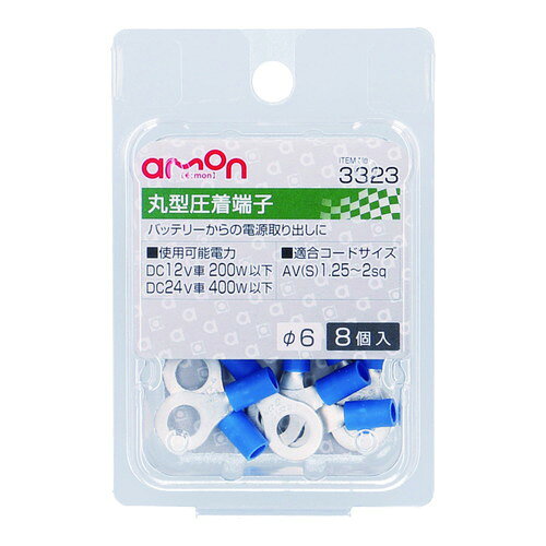 -------------------------------------------------------------- 画像はイメージです。 ※ PC環境により実際の色味や質感と異なって表示される場合がございます。 ※ 部品・パーツな...