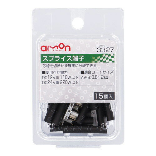 -------------------------------------------------------------- 画像はイメージです。 ※ PC環境により実際の色味や質感と異なって表示される場合がございます。 ※ 部品・パーツな...