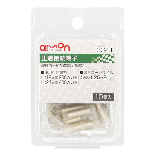 -------------------------------------------------------------- 画像はイメージです。 ※ PC環境により実際の色味や質感と異なって表示される場合がございます。 ※ 部品・パーツな...