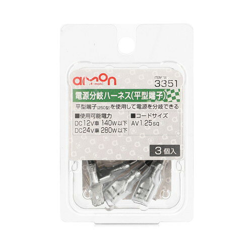 -------------------------------------------------------------- 画像はイメージです。 ※ PC環境により実際の色味や質感と異なって表示される場合がございます。 ※ 部品・パーツな...