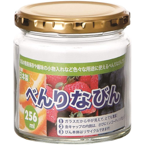 -------------------------------------------------------------- 画像はイメージです。 ※ PC環境により実際の色味や質感と異なって表示される場合がございます。 ※ 部品・パーツな...