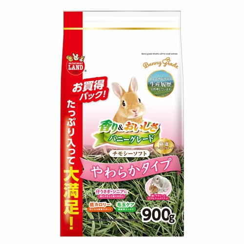 -------------------------------------------------------------- 画像はイメージです。 ※ PC環境により実際の色味や質感と異なって表示される場合がございます。 ※ 部品・パーツな...
