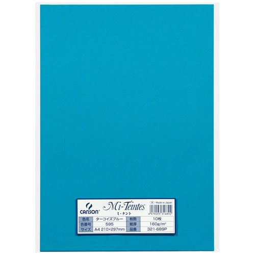 -------------------------------------------------------------- 画像はイメージです。 ※ PC環境により実際の色味や質感と異なって表示される場合がございます。 ※ 部品・パーツな...