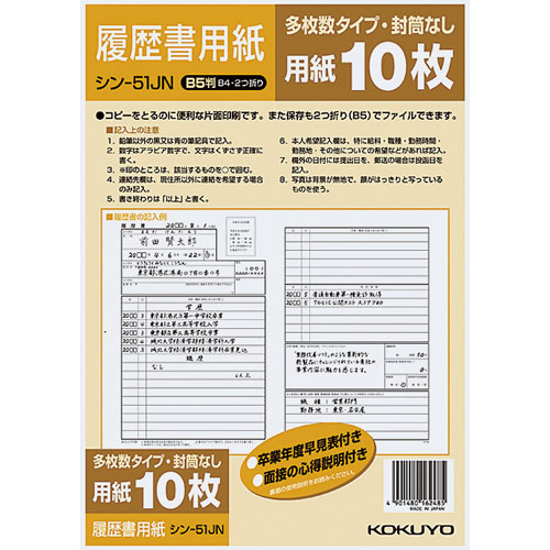 -------------------------------------------------------------- 画像はイメージです。 ※ PC環境により実際の色味や質感と異なって表示される場合がございます。 ※ 部品・パーツな...