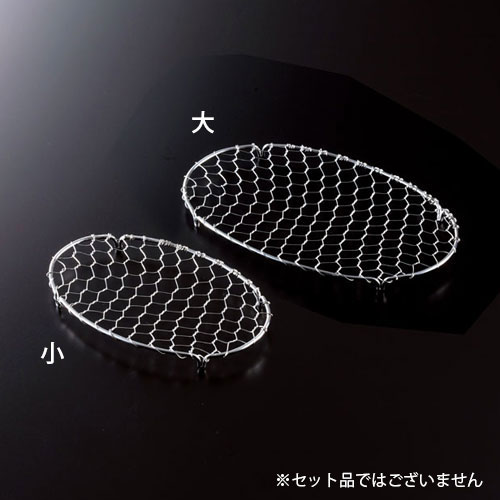 -------------------------------------------------------------- 画像はイメージです。 ※ PC環境により実際の色味や質感と異なって表示される場合がございます。 ※ 部品・パーツな...