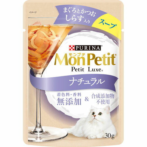 -------------------------------------------------------------- 画像はイメージです。 ※ PC環境により実際の色味や質感と異なって表示される場合がございます。 ※ 部品・パーツな...