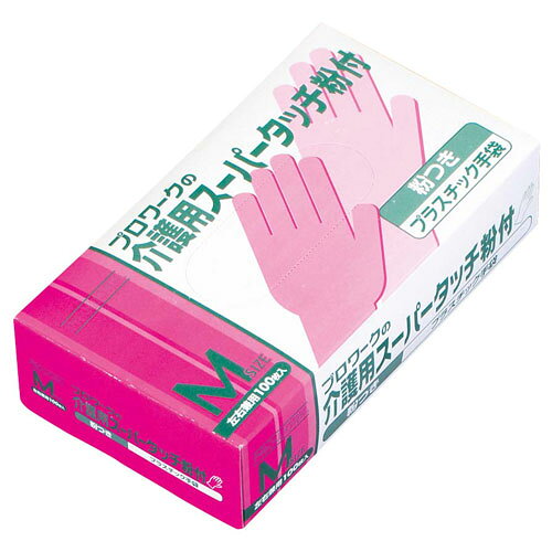 -------------------------------------------------------------- 画像はイメージです。 ※ PC環境により実際の色味や質感と異なって表示される場合がございます。 ※ 部品・パーツな...