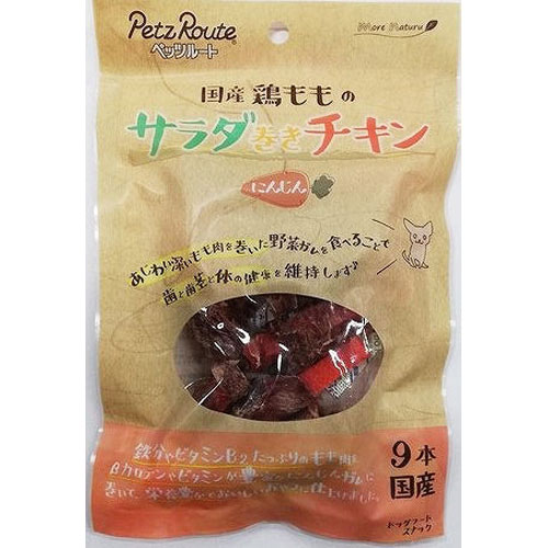 -------------------------------------------------------------- 画像はイメージです。 ※ PC環境により実際の色味や質感と異なって表示される場合がございます。 ※ 部品・パーツな...