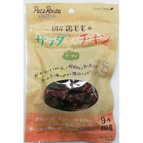 -------------------------------------------------------------- 画像はイメージです。 ※ PC環境により実際の色味や質感と異なって表示される場合がございます。 ※ 部品・パーツな...
