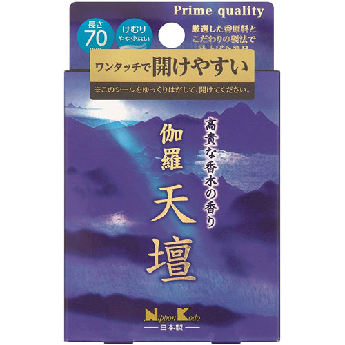 -------------------------------------------------------------- 画像はイメージです。 ※ PC環境により実際の色味や質感と異なって表示される場合がございます。 ※ 部品・パーツな...