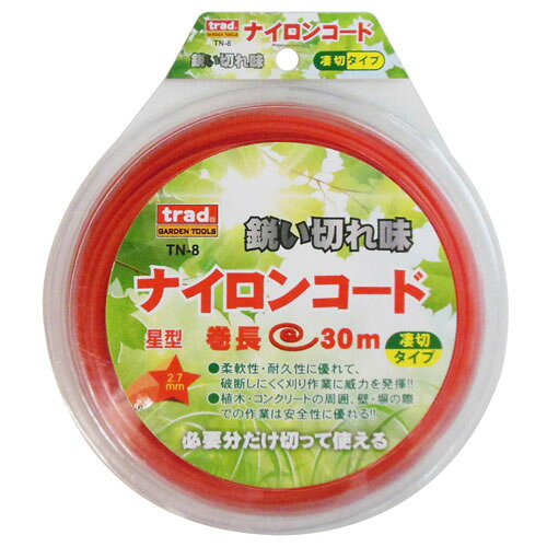 -------------------------------------------------------------- 画像はイメージです。 ※ PC環境により実際の色味や質感と異なって表示される場合がございます。 ※ 部品・パーツな...