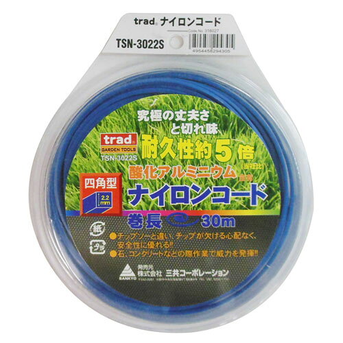 -------------------------------------------------------------- 画像はイメージです。 ※ PC環境により実際の色味や質感と異なって表示される場合がございます。 ※ 部品・パーツな...