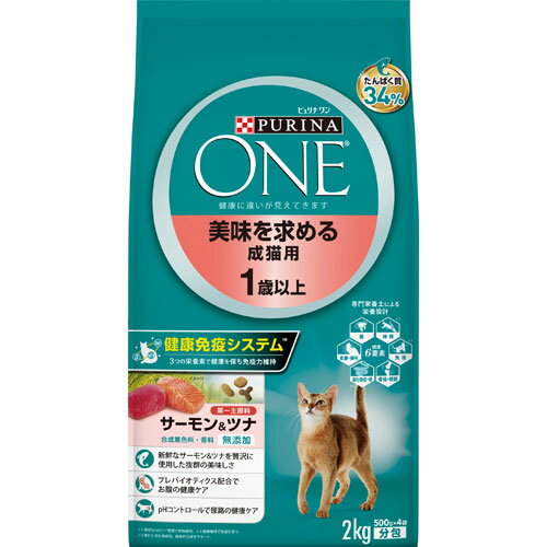 -------------------------------------------------------------- 画像はイメージです。 ※ PC環境により実際の色味や質感と異なって表示される場合がございます。 ※ 部品・パーツな...