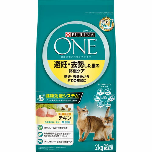 -------------------------------------------------------------- 画像はイメージです。 ※ PC環境により実際の色味や質感と異なって表示される場合がございます。 ※ 部品・パーツな...