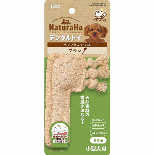 -------------------------------------------------------------- 画像はイメージです。 ※ PC環境により実際の色味や質感と異なって表示される場合がございます。 ※ 部品・パーツな...