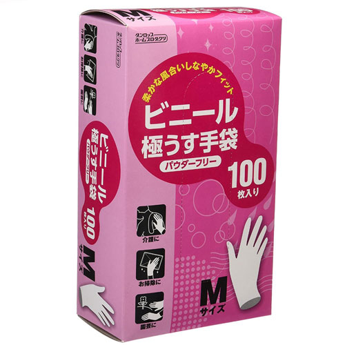 -------------------------------------------------------------- 画像はイメージです。 ※ PC環境により実際の色味や質感と異なって表示される場合がございます。 ※ 部品・パーツな...