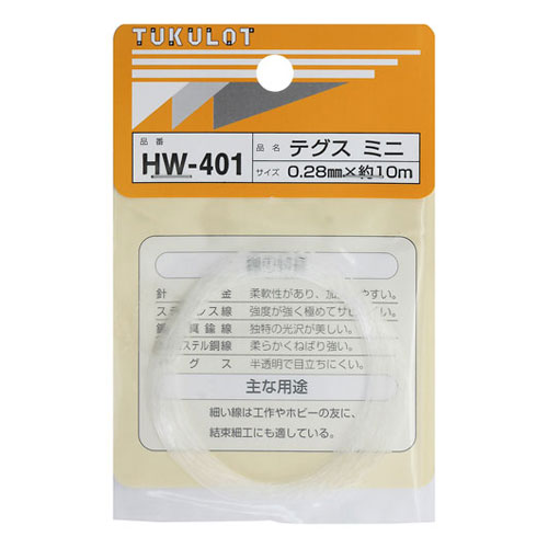 -------------------------------------------------------------- 画像はイメージです。 ※ PC環境により実際の色味や質感と異なって表示される場合がございます。 ※ 部品・パーツな...