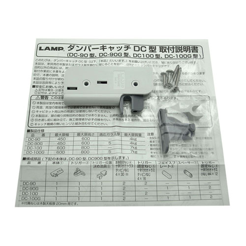 -------------------------------------------------------------- 画像はイメージです。 ※ PC環境により実際の色味や質感と異なって表示される場合がございます。 ※ 部品・パーツな...