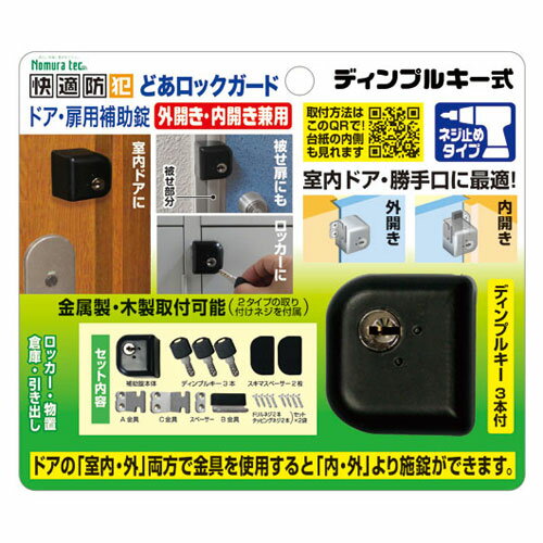 -------------------------------------------------------------- 画像はイメージです。 ※ PC環境により実際の色味や質感と異なって表示される場合がございます。 ※ 部品・パーツな...