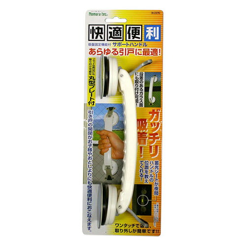 -------------------------------------------------------------- 画像はイメージです。 ※ PC環境により実際の色味や質感と異なって表示される場合がございます。 ※ 部品・パーツな...