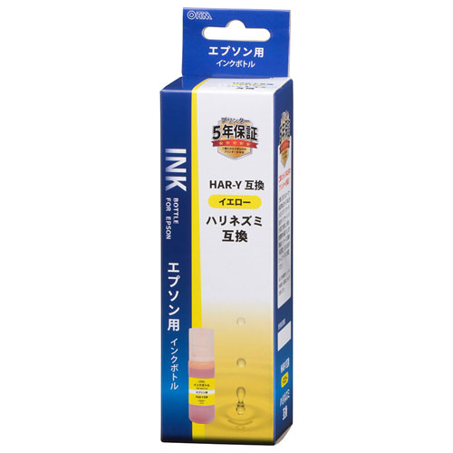 -------------------------------------------------------------- 画像はイメージです。 ※ PC環境により実際の色味や質感と異なって表示される場合がございます。 ※ 部品・パーツな...