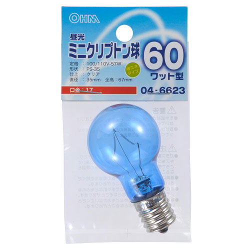 -------------------------------------------------------------- 画像はイメージです。 ※ PC環境により実際の色味や質感と異なって表示される場合がございます。 ※ 部品・パーツな...