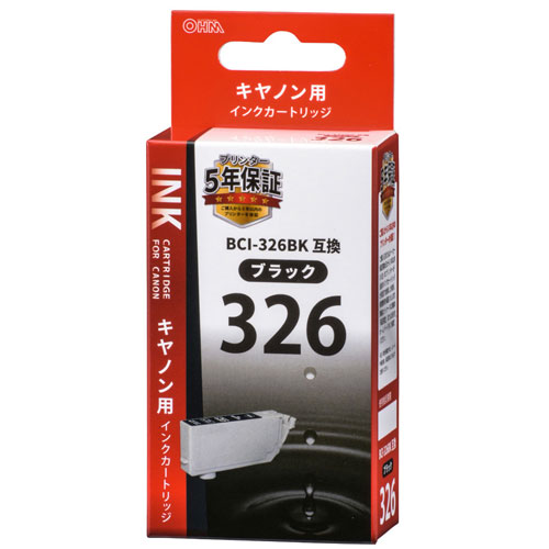 -------------------------------------------------------------- 画像はイメージです。 ※ PC環境により実際の色味や質感と異なって表示される場合がございます。 ※ 部品・パーツな...