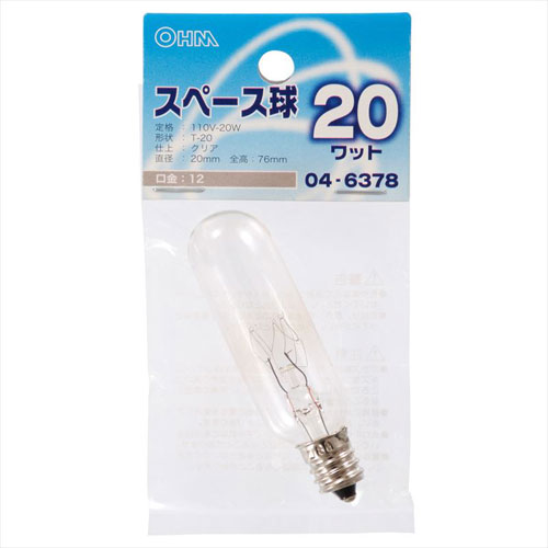 -------------------------------------------------------------- 画像はイメージです。 ※ PC環境により実際の色味や質感と異なって表示される場合がございます。 ※ 部品・パーツな...