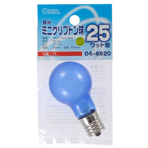 -------------------------------------------------------------- 画像はイメージです。 ※ PC環境により実際の色味や質感と異なって表示される場合がございます。 ※ 部品・パーツな...