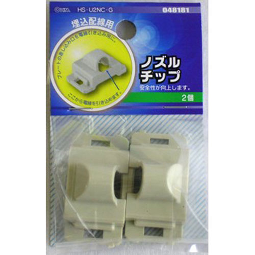 -------------------------------------------------------------- 画像はイメージです。 ※ PC環境により実際の色味や質感と異なって表示される場合がございます。 ※ 部品・パーツな...
