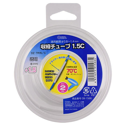 -------------------------------------------------------------- 画像はイメージです。 ※ PC環境により実際の色味や質感と異なって表示される場合がございます。 ※ 部品・パーツな...